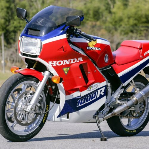 VF1000R - JB Power